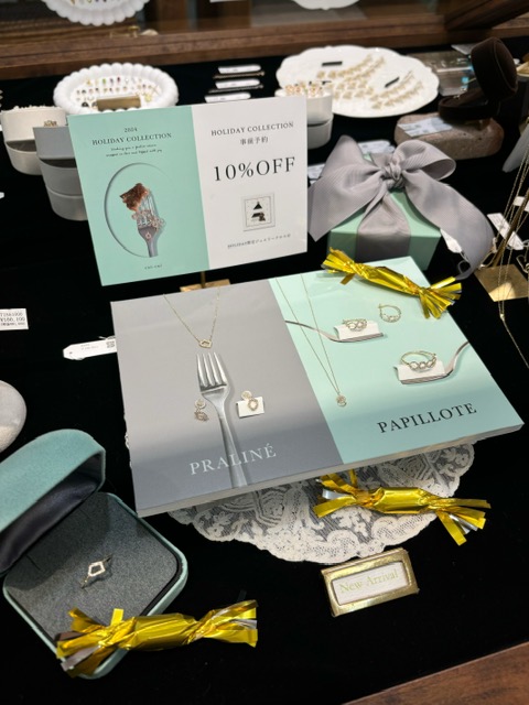 ～Holiday Collection事前予約受付中～ – BLOG｜cui-cui｜キュイキュイ